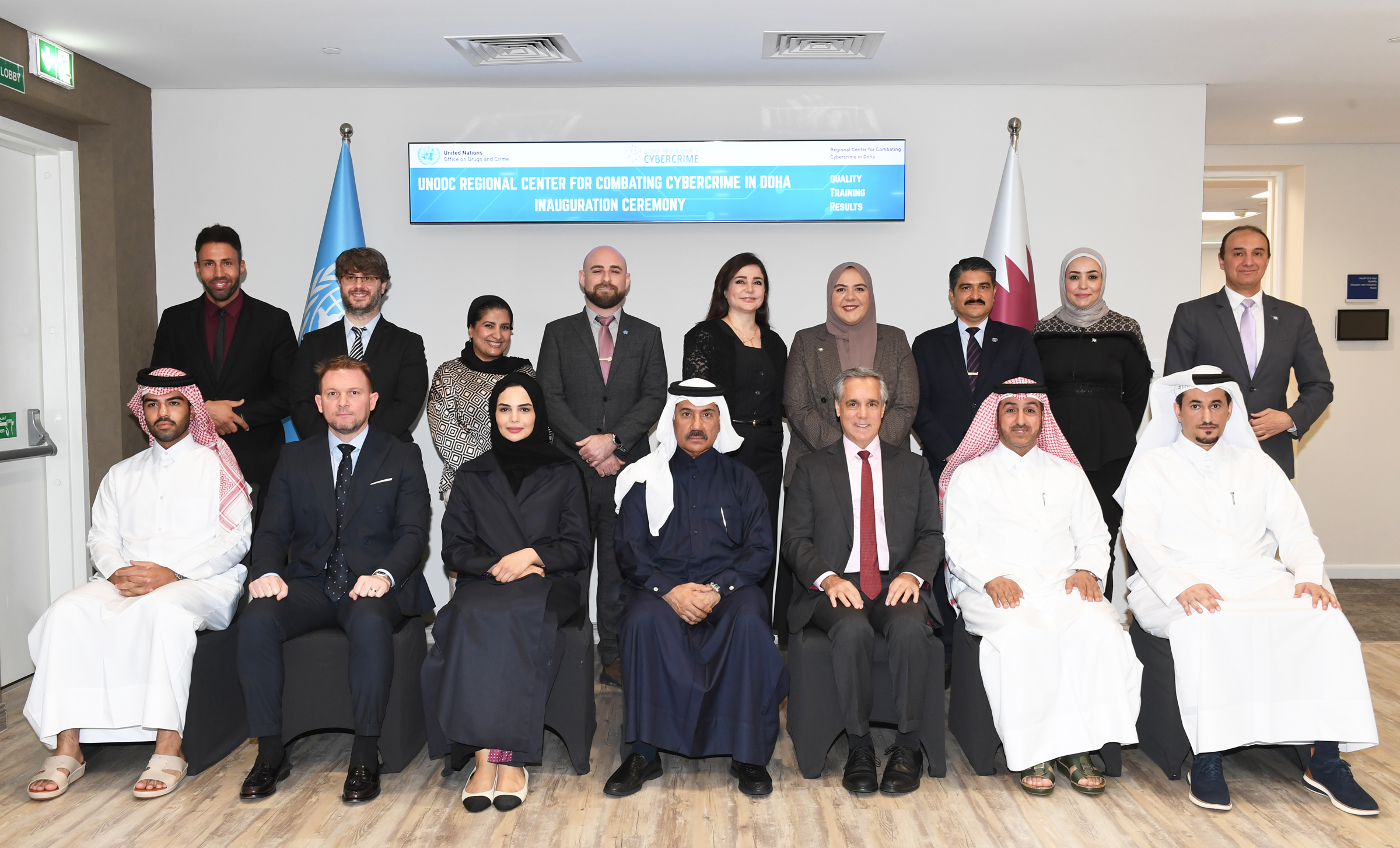 UNODC Regional Center for Combating Cybercrime's Training Premises ...