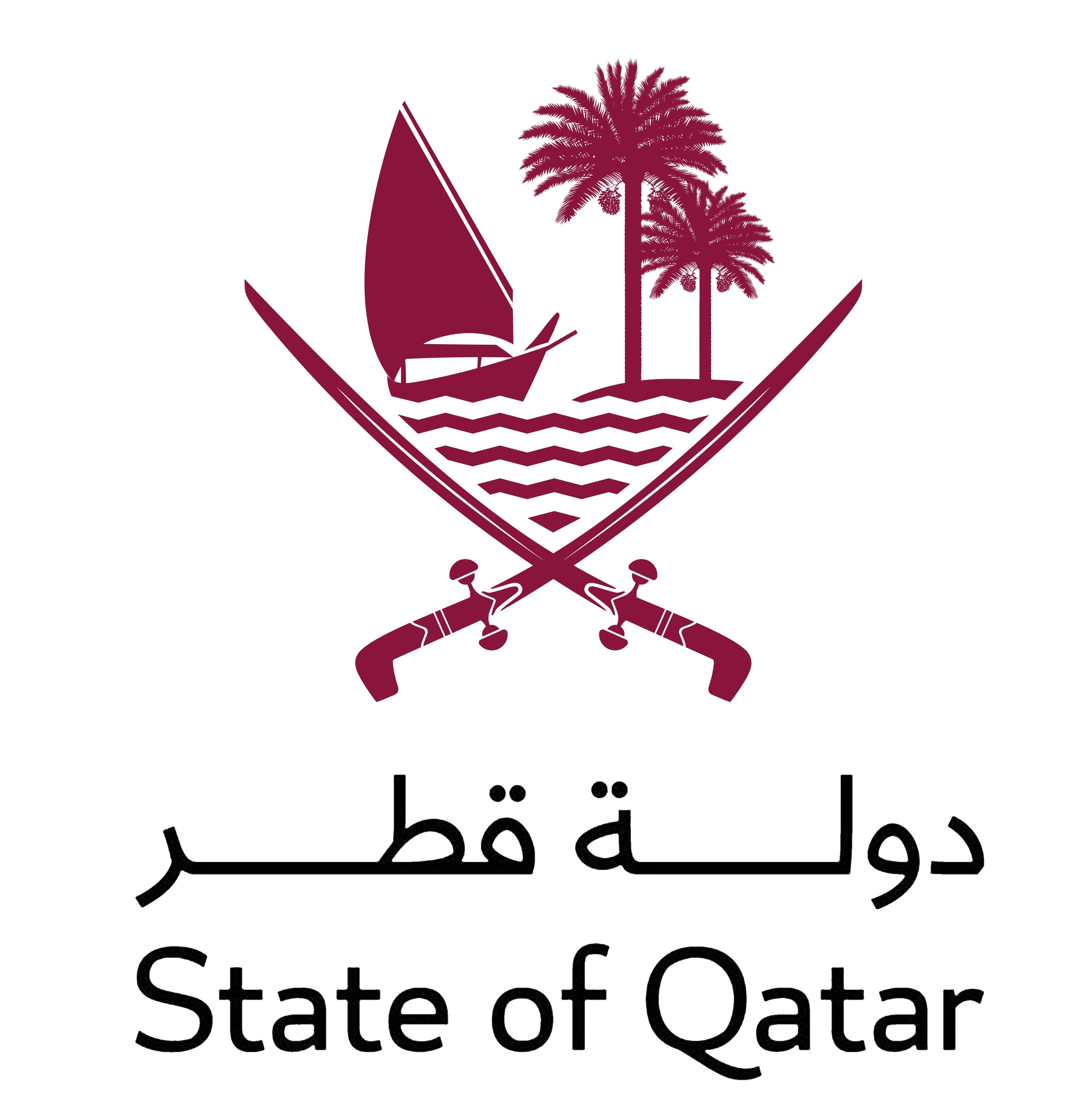 Joint Statement by 21 Arab, Islamic, and African nations stressing ...